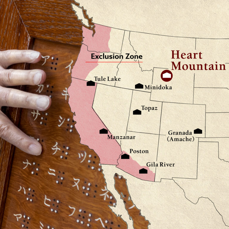 map_Braille - 50 Objects